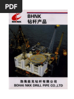 JFE Bear Connection Data Sheet | PDF | Pipe (Fluid Conveyance) | Yield ...