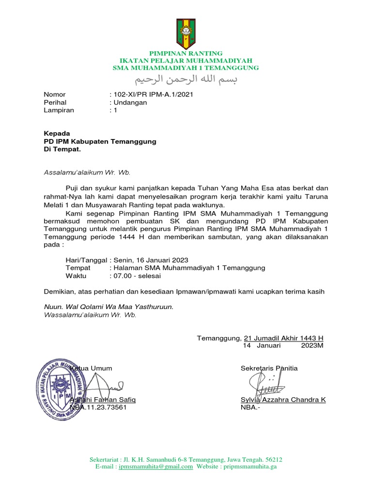 Undangan Pelantikan PD IPM | PDF
