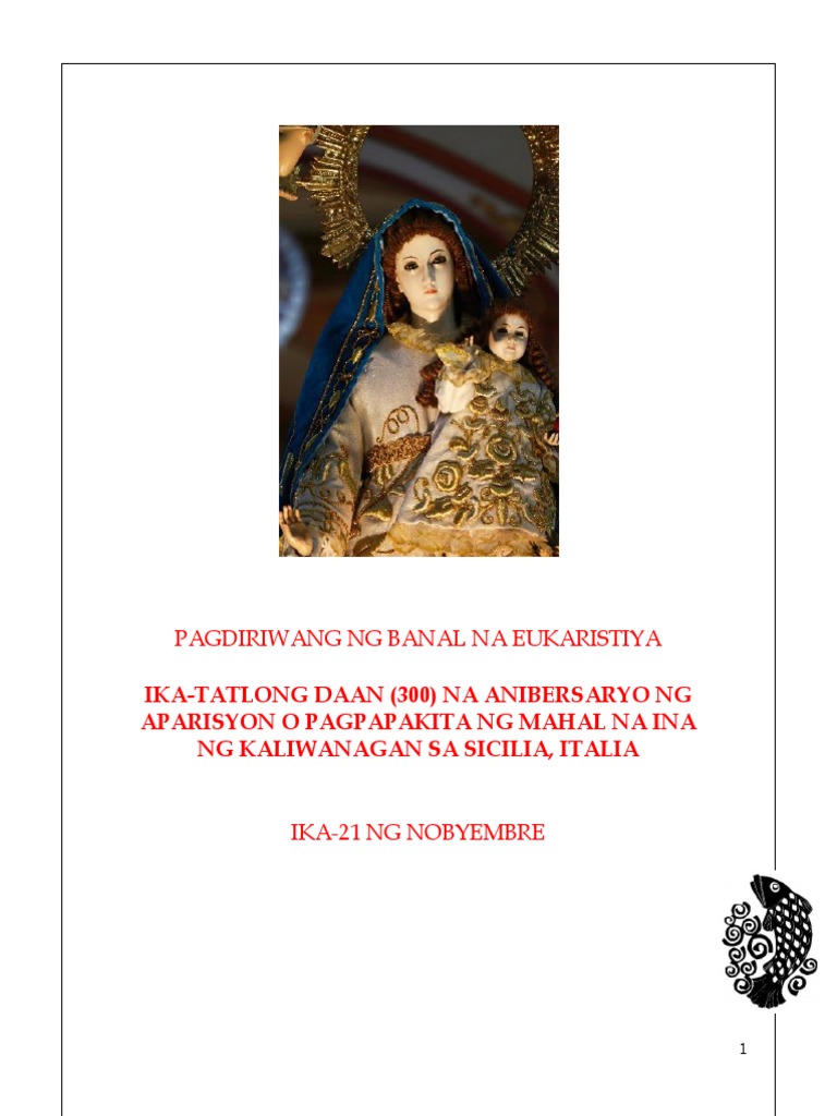 300th Apparition of Our Lady of Light | PDF