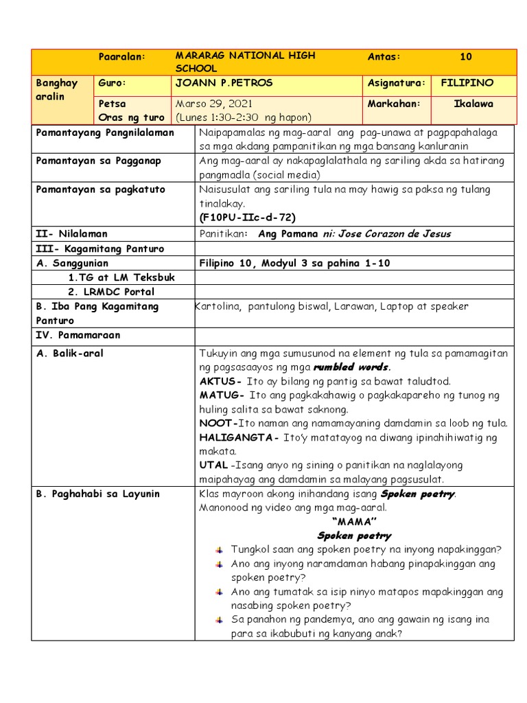Lesson Plan 2020 2021 | PDF