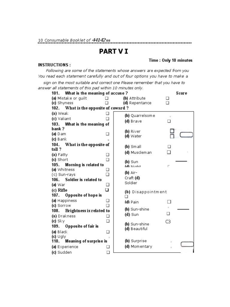 Mental Health Battery (3) - 11-13 | PDF