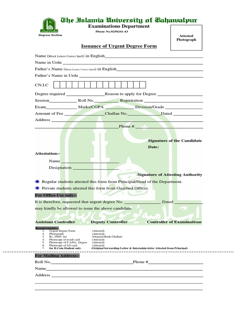 Urgent - Degree Form IUB | PDF
