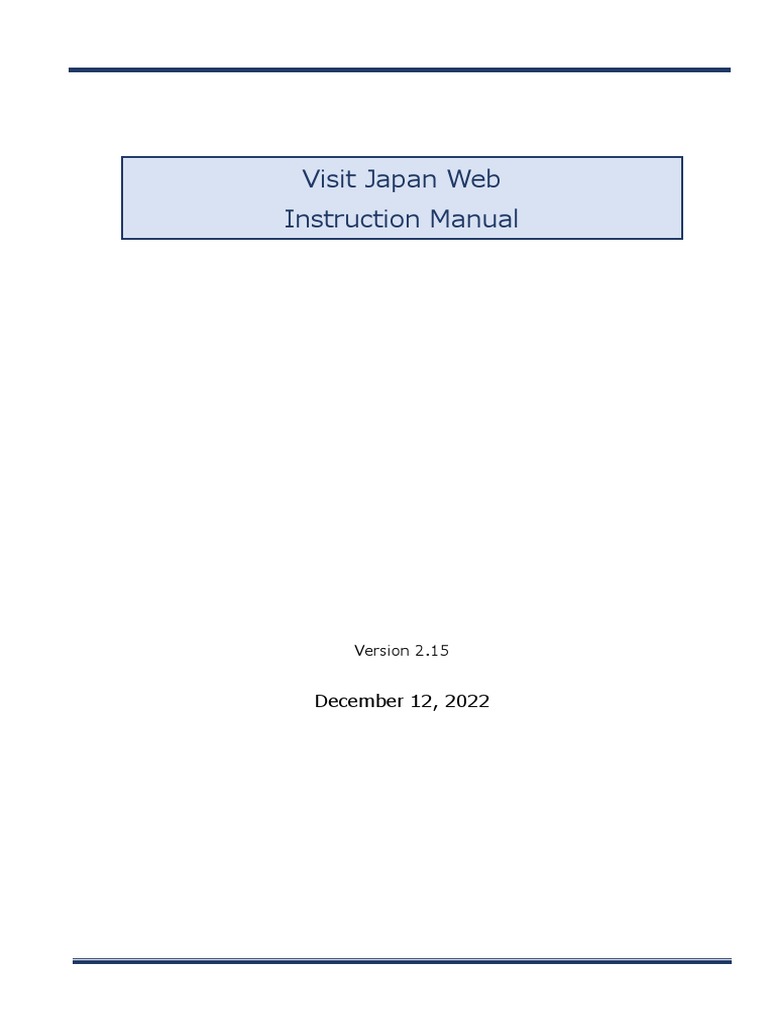 Track Japon Visitjapanweb Manual en | PDF | Password | Login