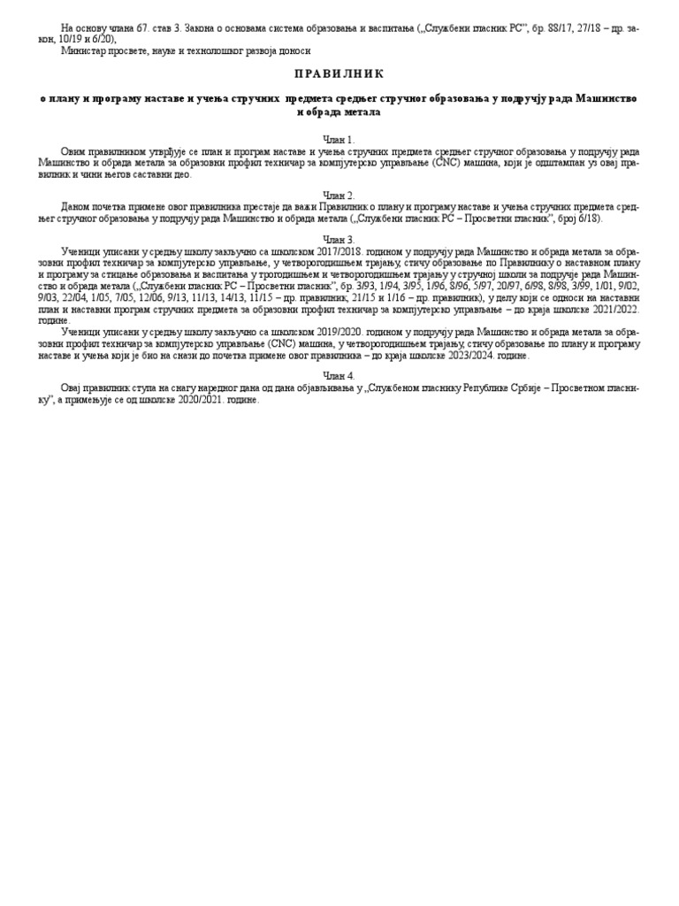 TKU CNC Masina PPNU Strucni Predmeti 2020 | PDF