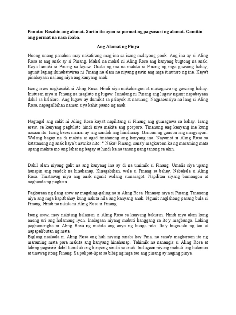 Balangkas NG Pagsusuri NG Alamat | PDF