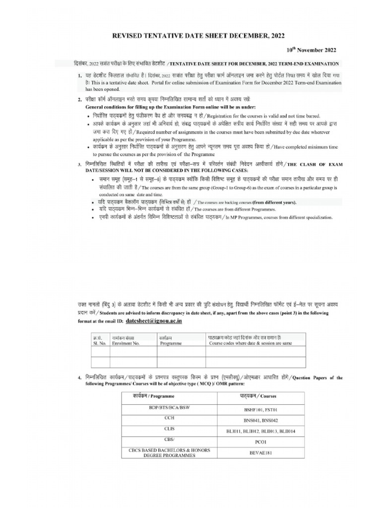 IGNOU Date Sheet Dec 2022 Updated On 10th Nov 2022 | PDF