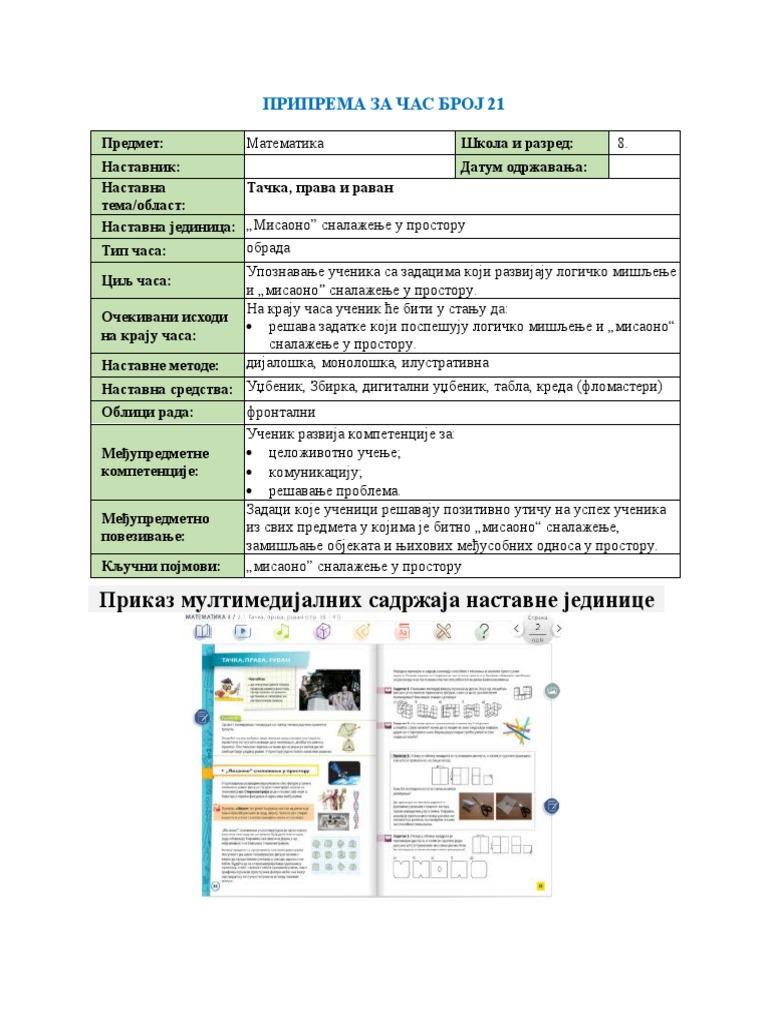 Matematika 8 Dnevne Pripreme - Celina 02 - TACKA PRAVA RAVAN - Cas 21 ...