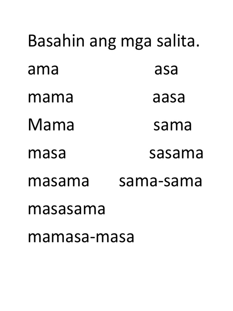 Basahin Ang Mga Salita | PDF