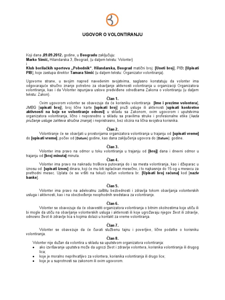 Ugovor o Volontiranju | PDF