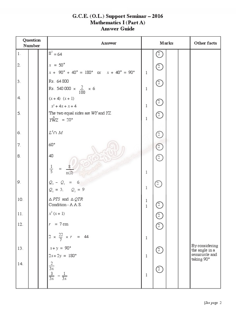 G.C.E. O.L. Mathematics Seminar 2016 Guide | PDF | Elementary Geometry ...