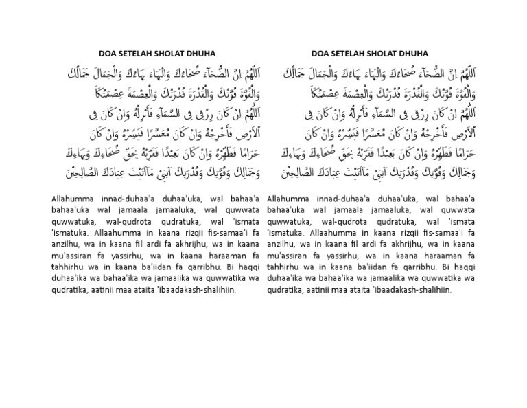Doa Setelah Sholat Dhuha | PDF | Foreign Language Studies