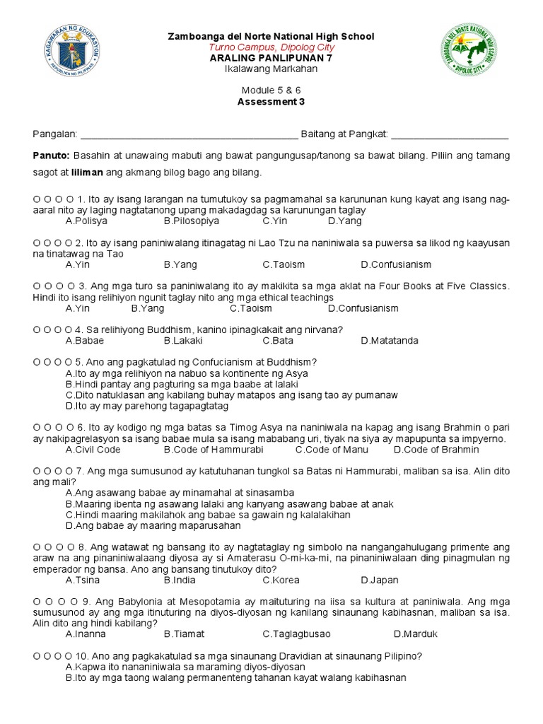 Third Assessment Pdf