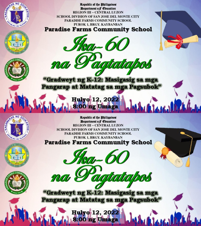 Grad Tarp PDF Page 1 Only | PDF