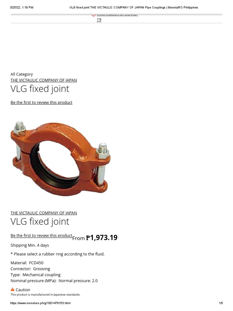 VLG Fixed Joint THE VICTAULIC COMPANY OF JAPAN Pipe Couplings ...