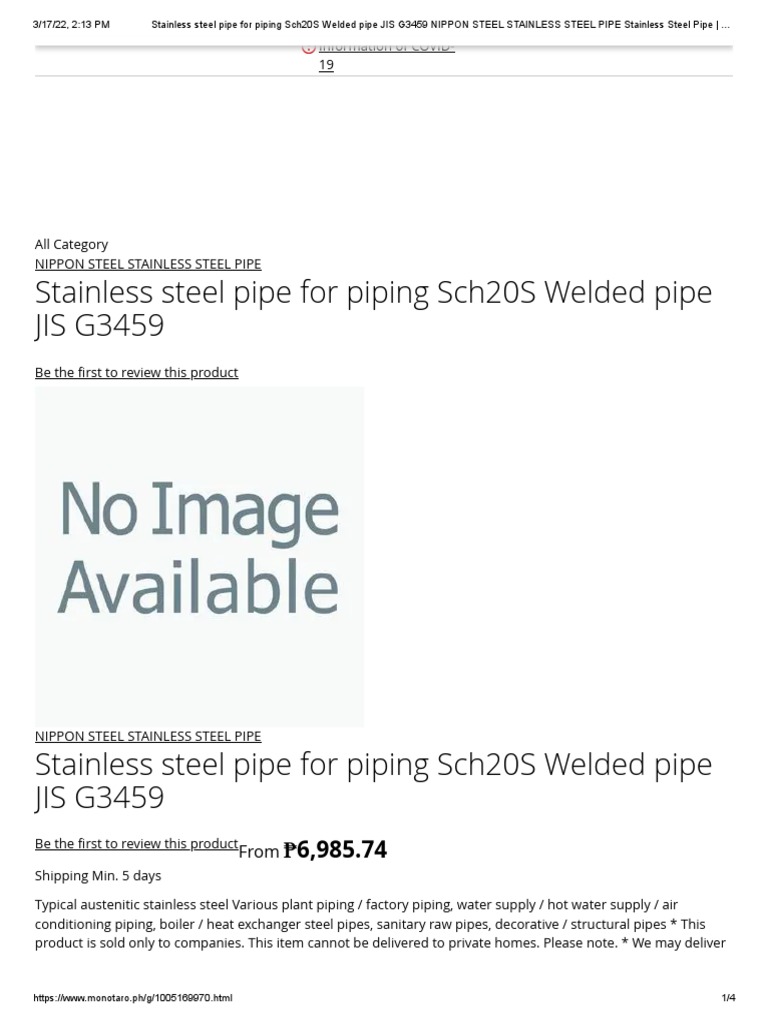 Stainless Steel Pipe For Piping Sch20S Welded Pipe JIS G3459 NIPPON STEEL STAINLESS STEEL PIPE ...