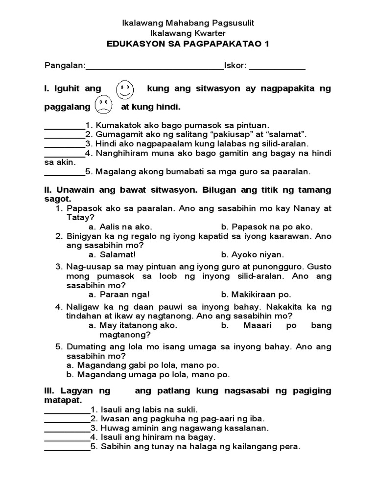 ST - Esp 1 - Q2 | PDF