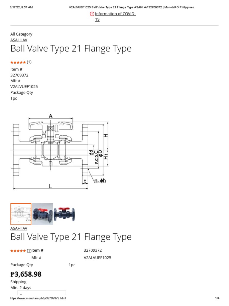 V2ALVUEF1025 Ball Valve Type 21 Flange Type ASAHI AV | PDF | Valve ...
