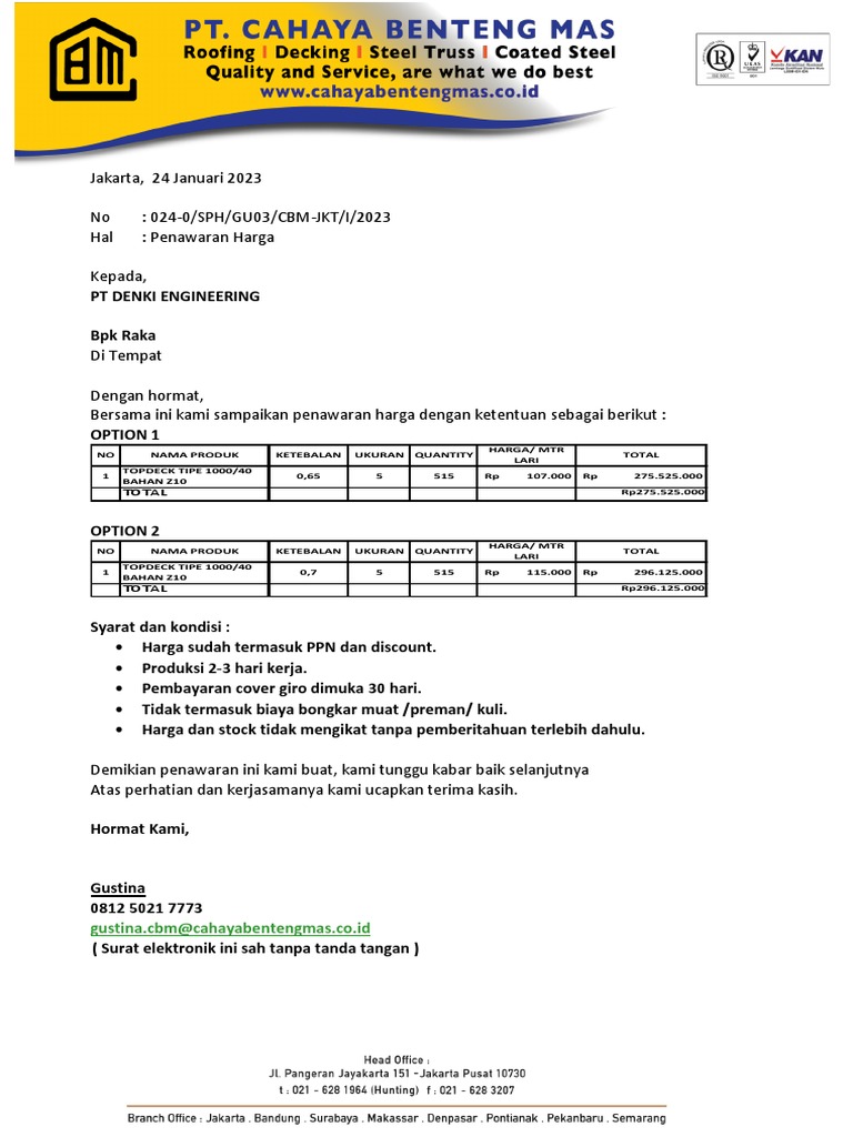 SPH 024 Denki Engineering | PDF