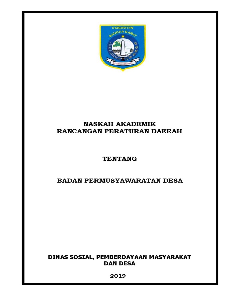 Naskah Akademis Perda BPD | PDF