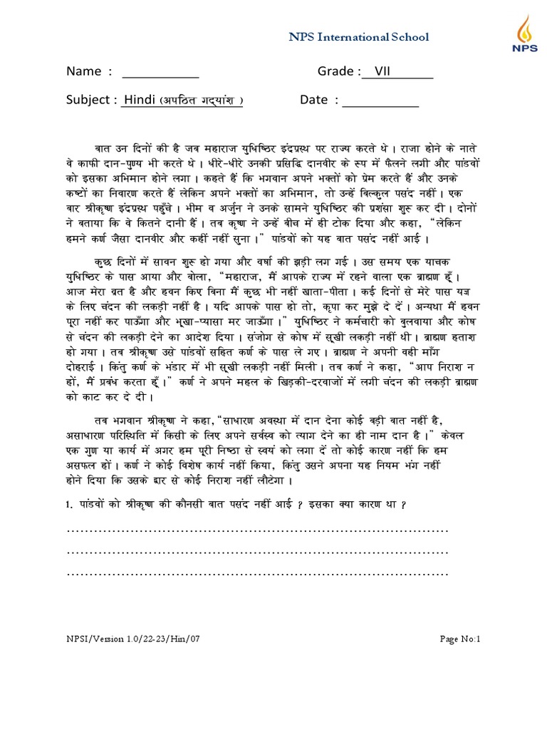 Grade 7 Unseen Passage 3 | PDF