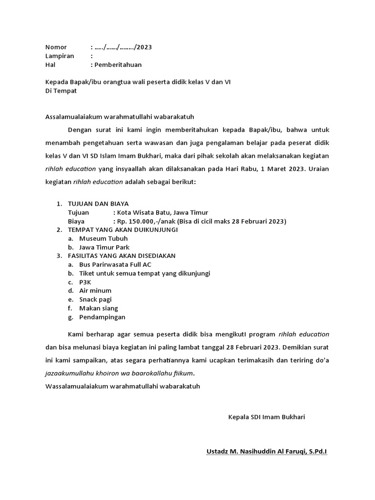 Surat Rihlah | PDF
