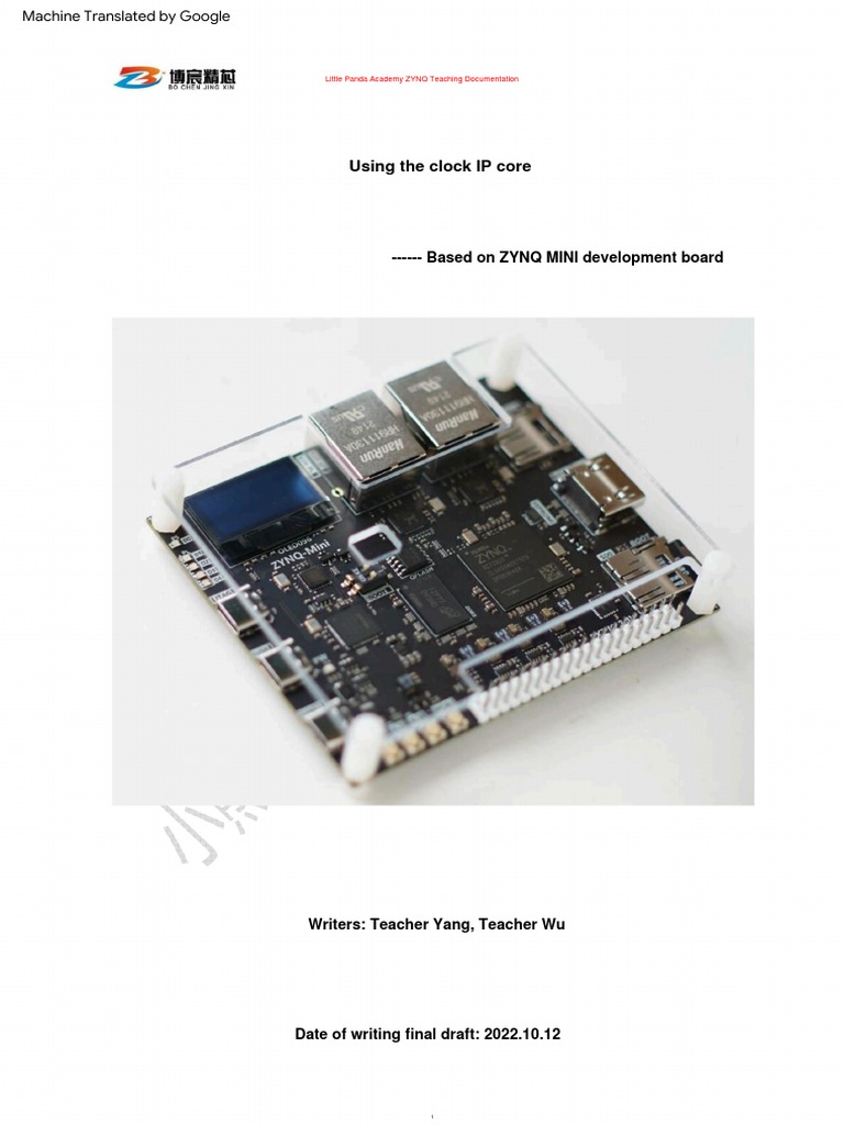 Configuring And Utilizing A Phase Locked Loop Pll Clock Module To Generate A High Frequency 