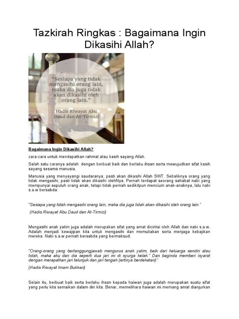 Tazkirah Ringkas | PDF