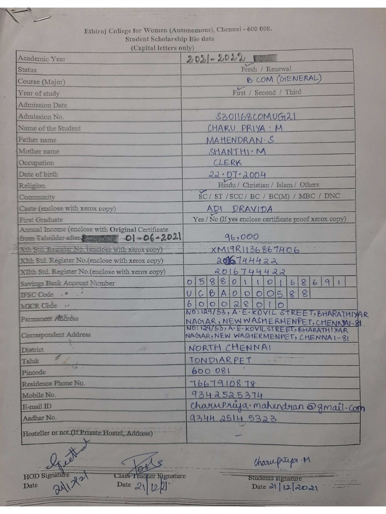 Charu Scholarship Form | PDF