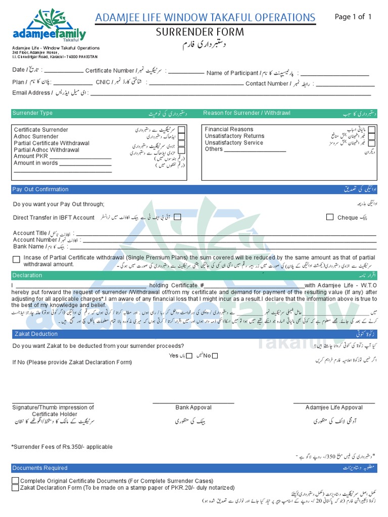 Takaful - Surrender Form | PDF | Service Industries | Economies