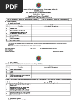 Application For Population Certificate | PDF | Business | Business