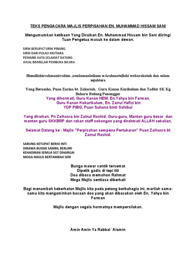 Teks Perpisahan Zaihasra | PDF