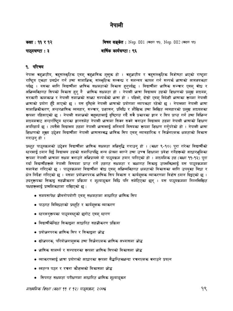Class 11 Nepali Curriculum Guide | PDF | Foreign Language Studies ...