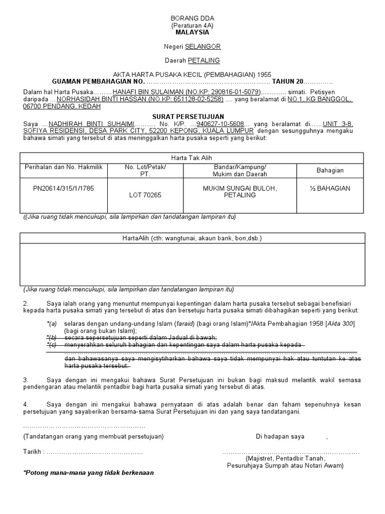 3.1 - Borang DDA (BM - Awam) | PDF