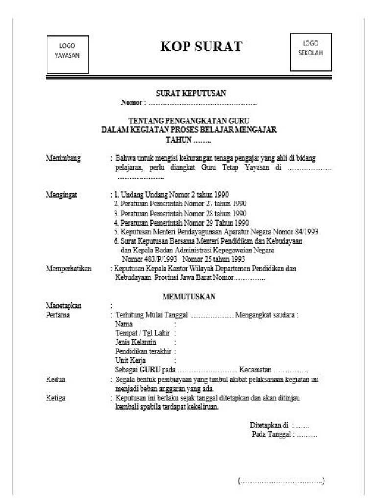 Surat SK Perusahaan | PDF