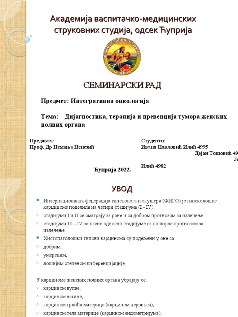 Dijagnostika Terapija I Prevencija Tumora Zenskih Polnih Organa | PDF
