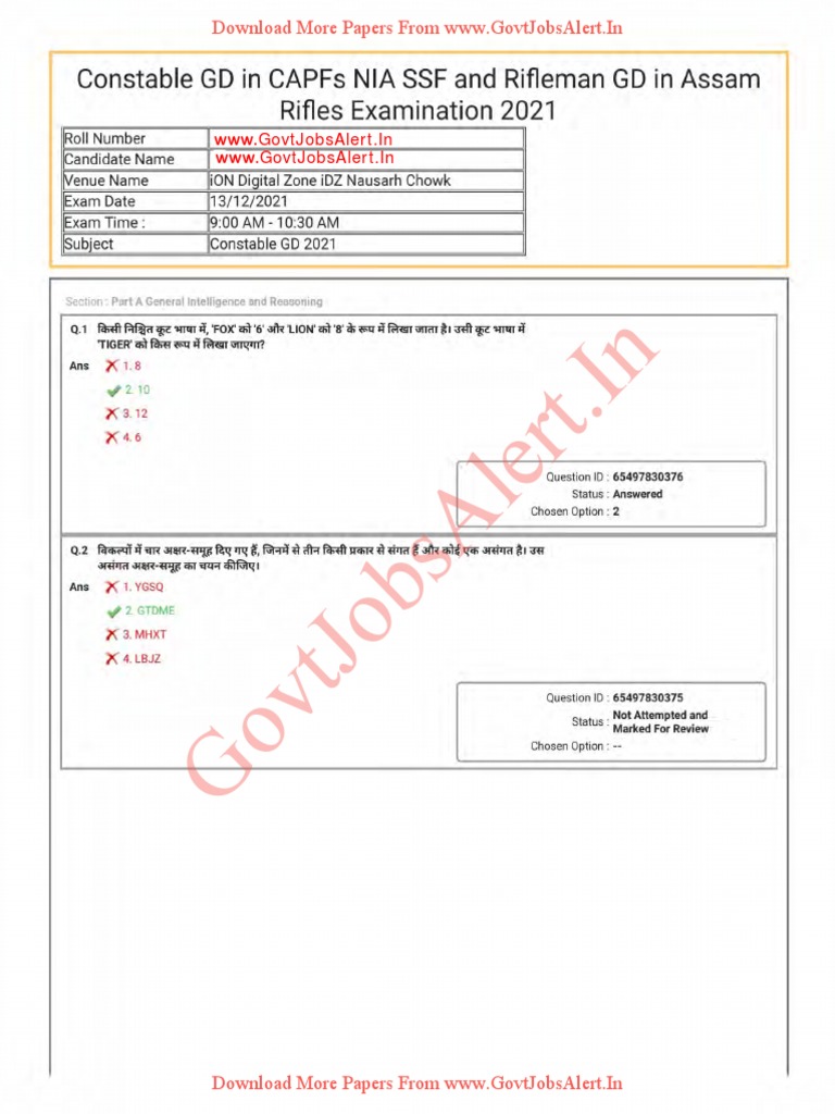 SSC GD Paper 2021 in Hindi Set 01 | PDF