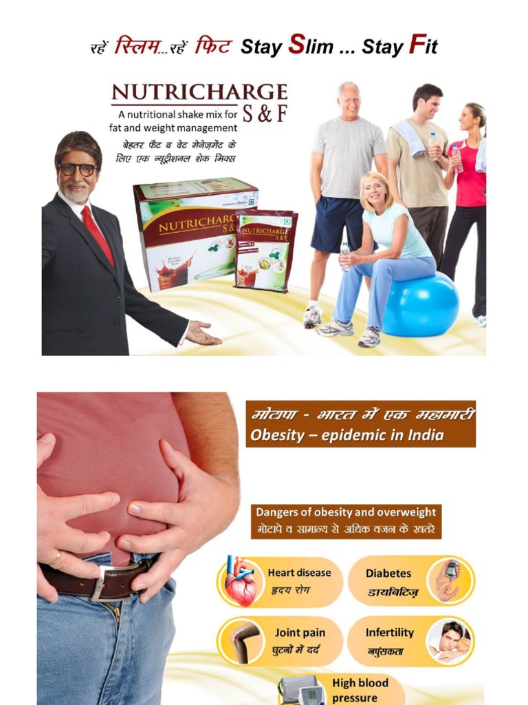 Nutricharge Slim Fit | PDF