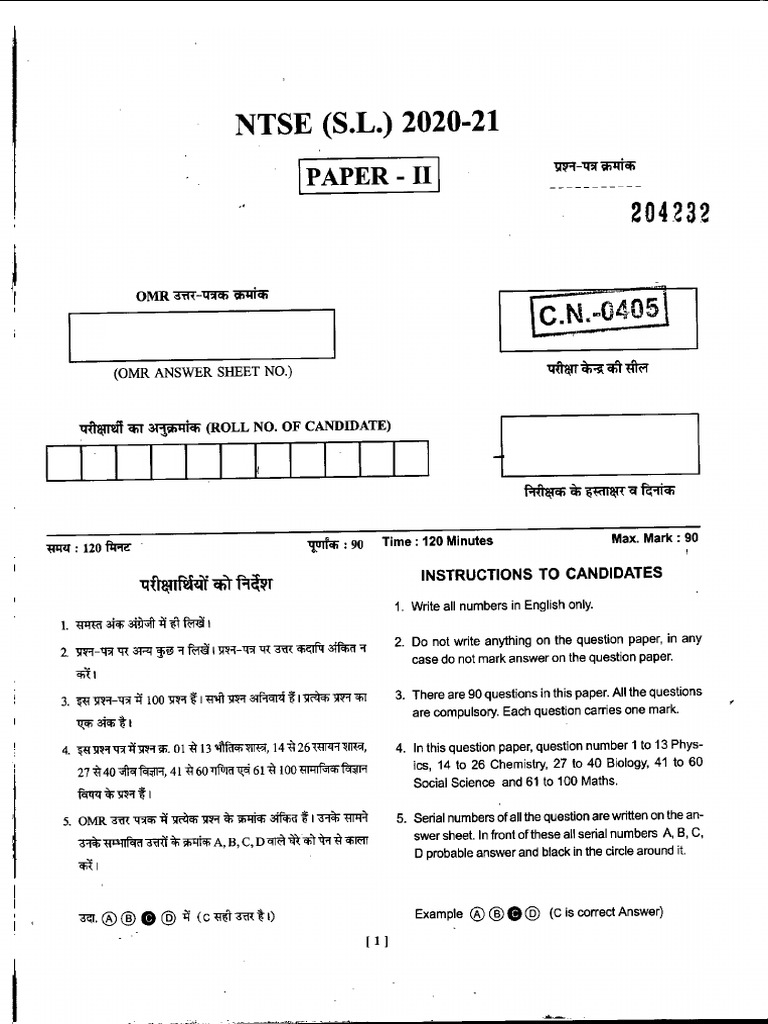 QP Chhattisgarh Ntse Stage 1 2020-21 Sat | PDF | Chemistry | Chemical Substances