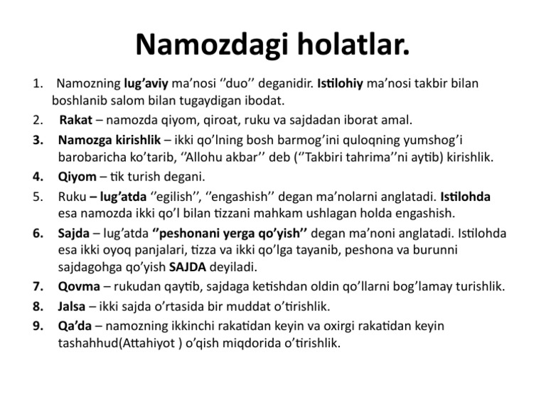 Namoz | PDF
