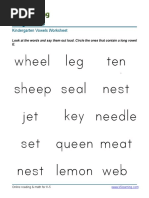 SATPIN CVC Words Worksheet | PDF