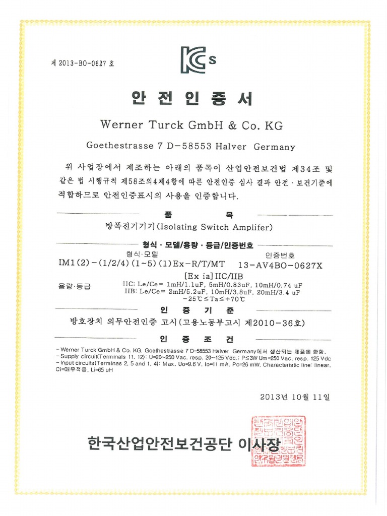 Certificate - KOSHA 13-AV4BO-0627X | PDF