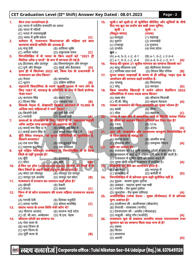 Cet Graduation Level 08 January 2nd Shift Answer Key 1 Pdf