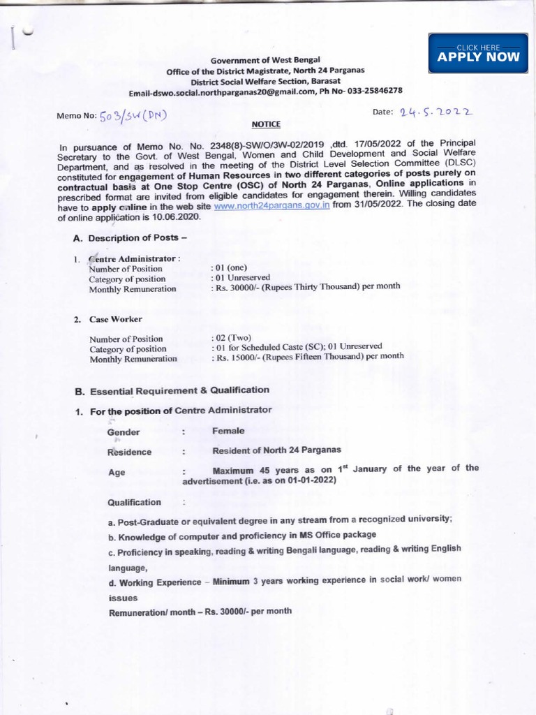 One Stop Centre1 | PDF