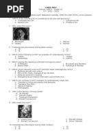 Visual Arts Quiz (Grade 1) - Free Printable Tests and Worksheets | PDF
