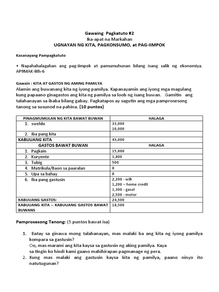 Performance Task No. 2 Ugnayan NG Kita Pagkonsumo at Pag Iimpok | PDF
