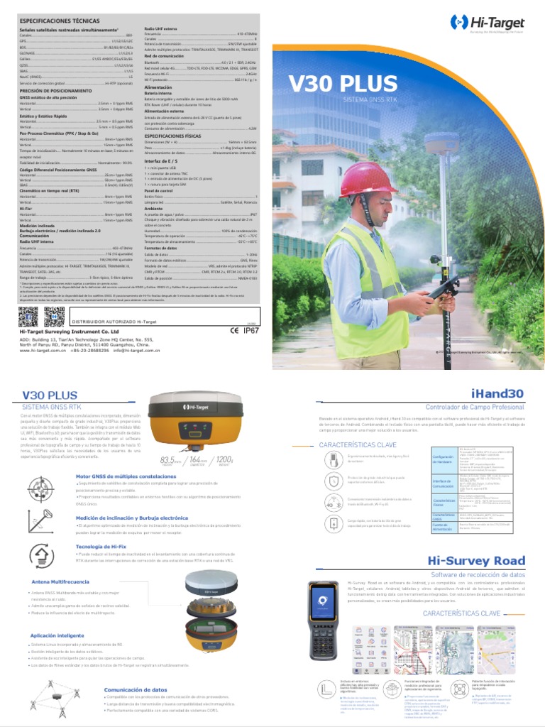 V30 Plus GNSS RTK 800 CANALES Receiver-Brochure-ES-20210702 | PDF ...