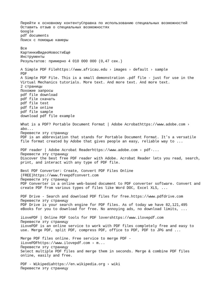 09 R 43 J 0 Fdjhsas | Download Free PDF | Digital Technology | Software Development