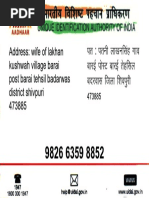 Editable Adhar Card Templets | PDF