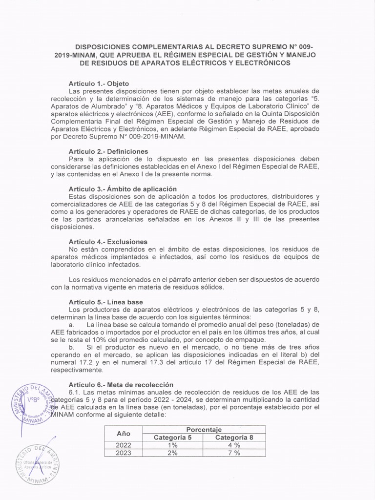 Anexo Ds. 035-2021-Minam - Disposiciones Complementarias PDF | PDF