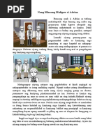 Nang Minsang Naligaw Si Adrian | PDF